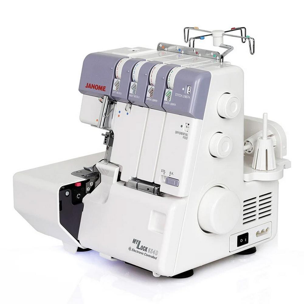 Janome 634D | Self-Threading Serger | MyLock 634D